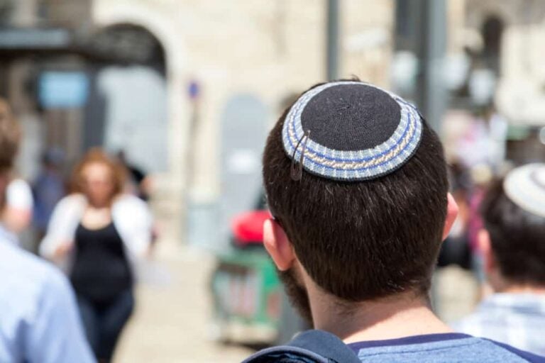 What is a Yarmulke? Types, Definition & Photos