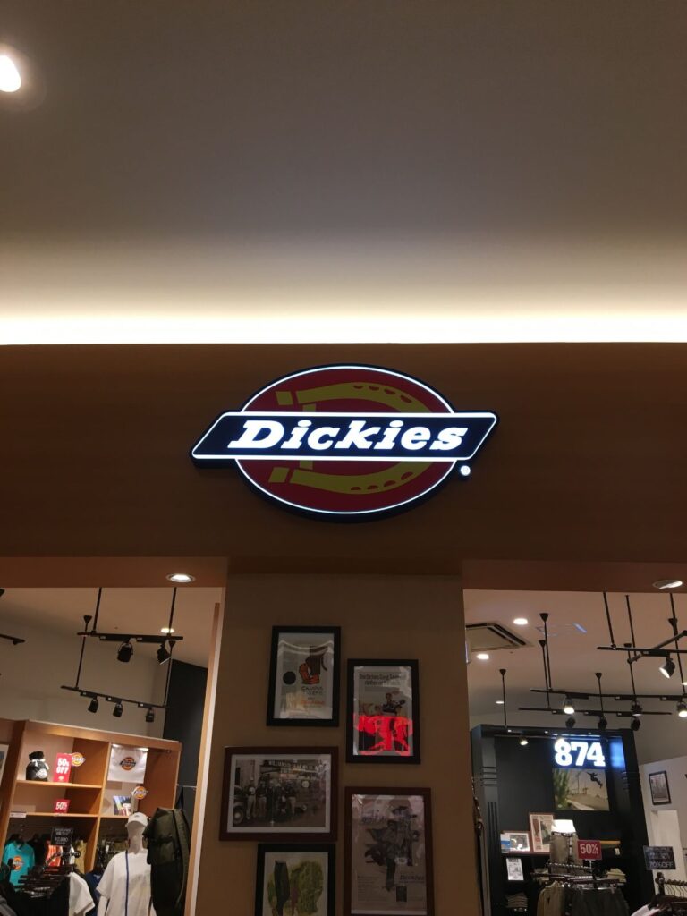 9 Different Types of Dickies Pants – Threadcurve